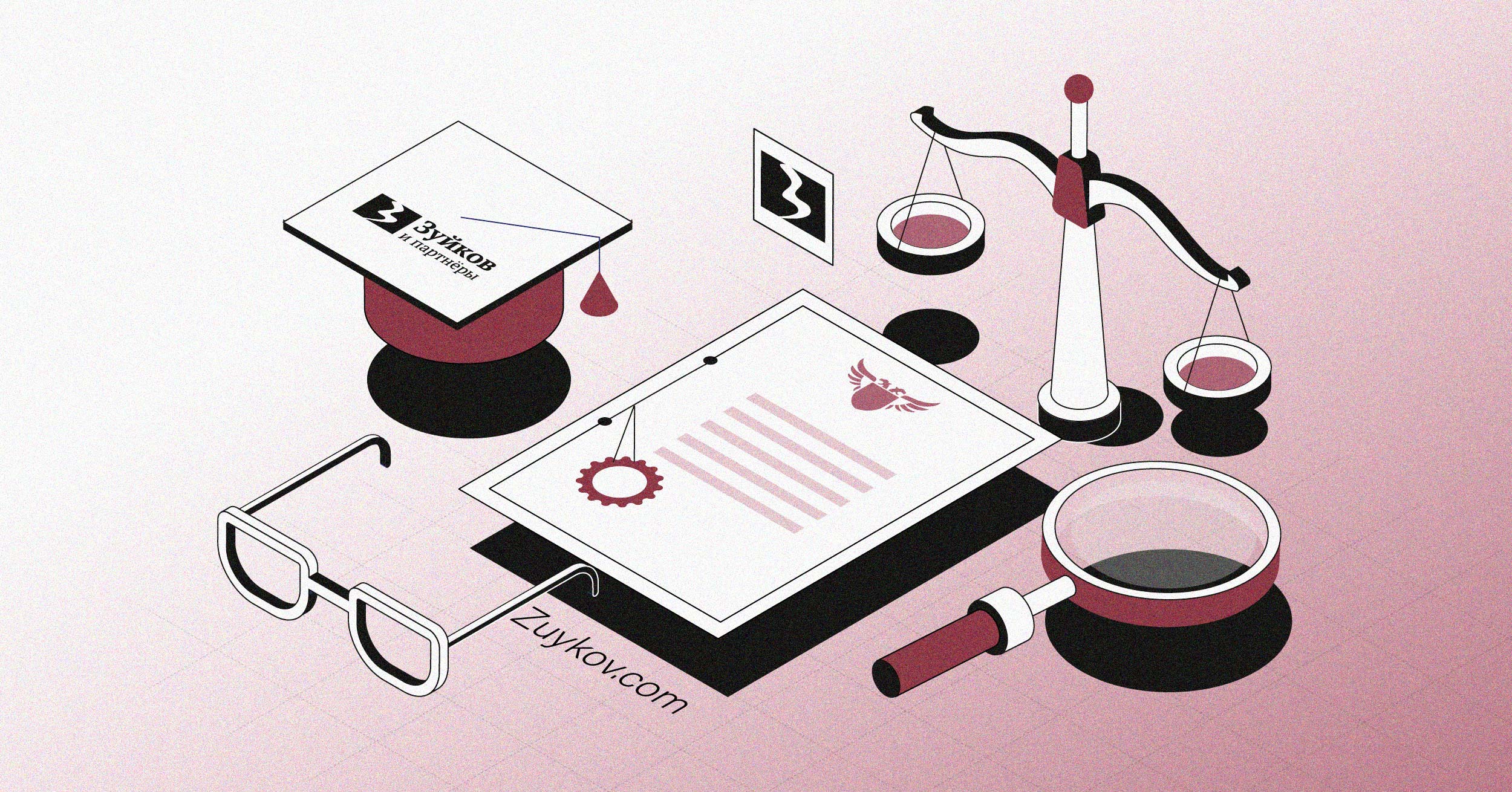 Use of a trademark with changes in the context of Article 1486 of the ...