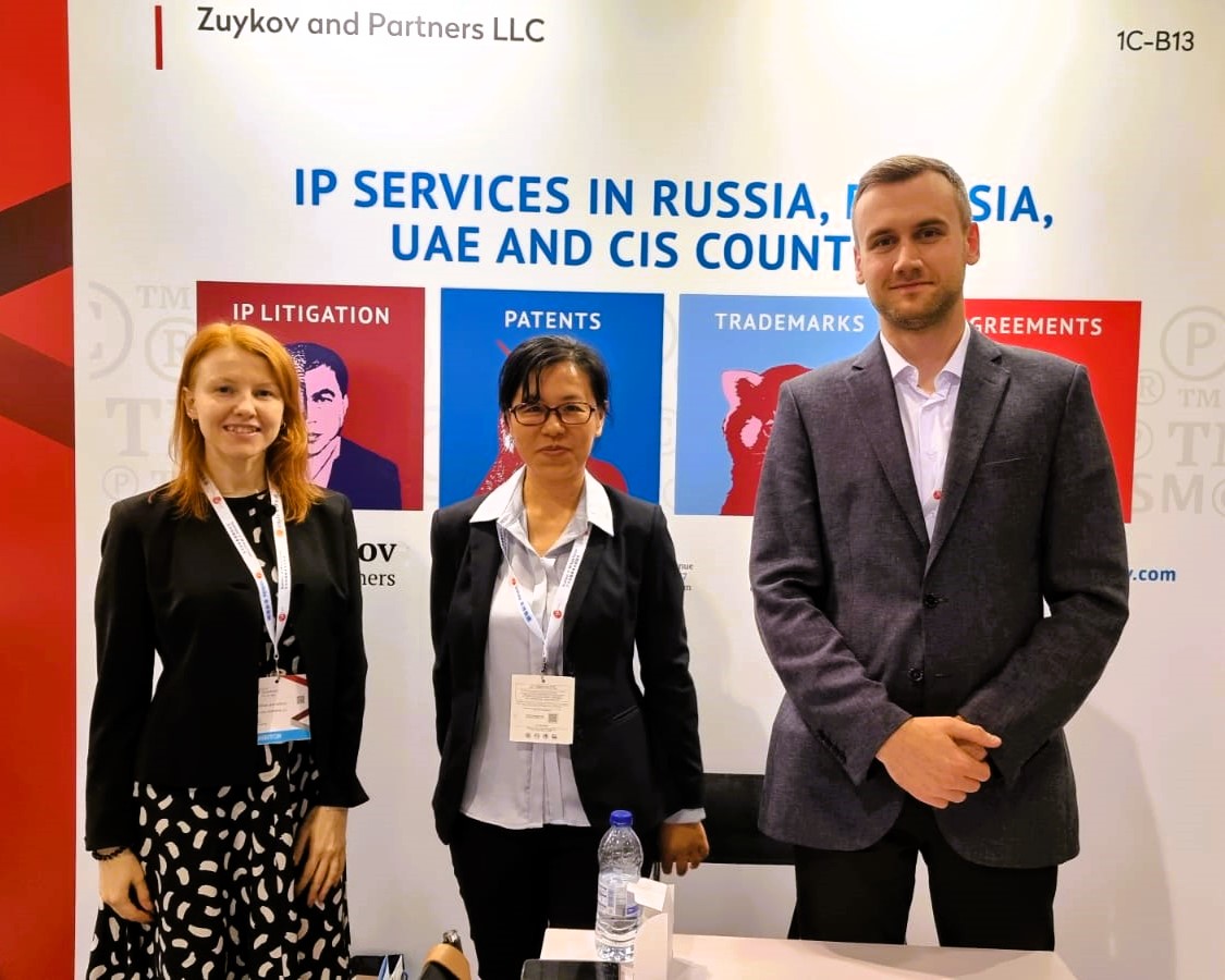 Zuykov and partners took part at the 2023 IP Asia Business Forum